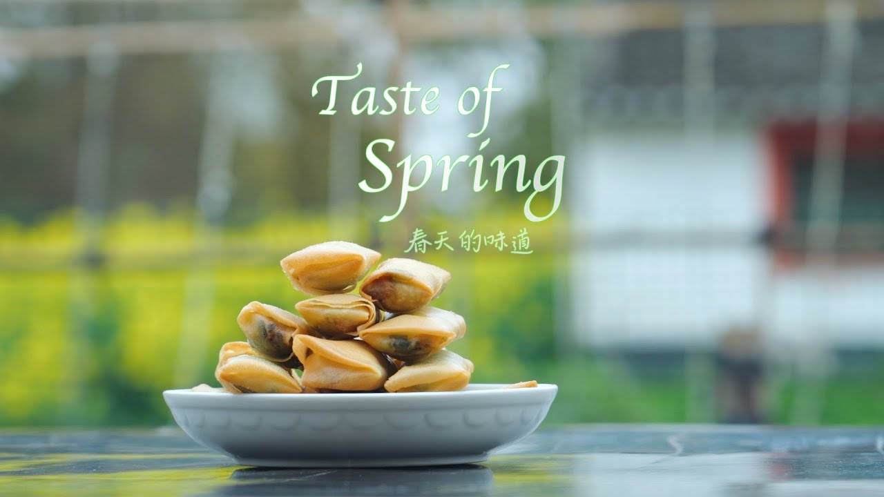 Catch the taste of spring! Fragrant bamboo shoots adds to the flavor of ...