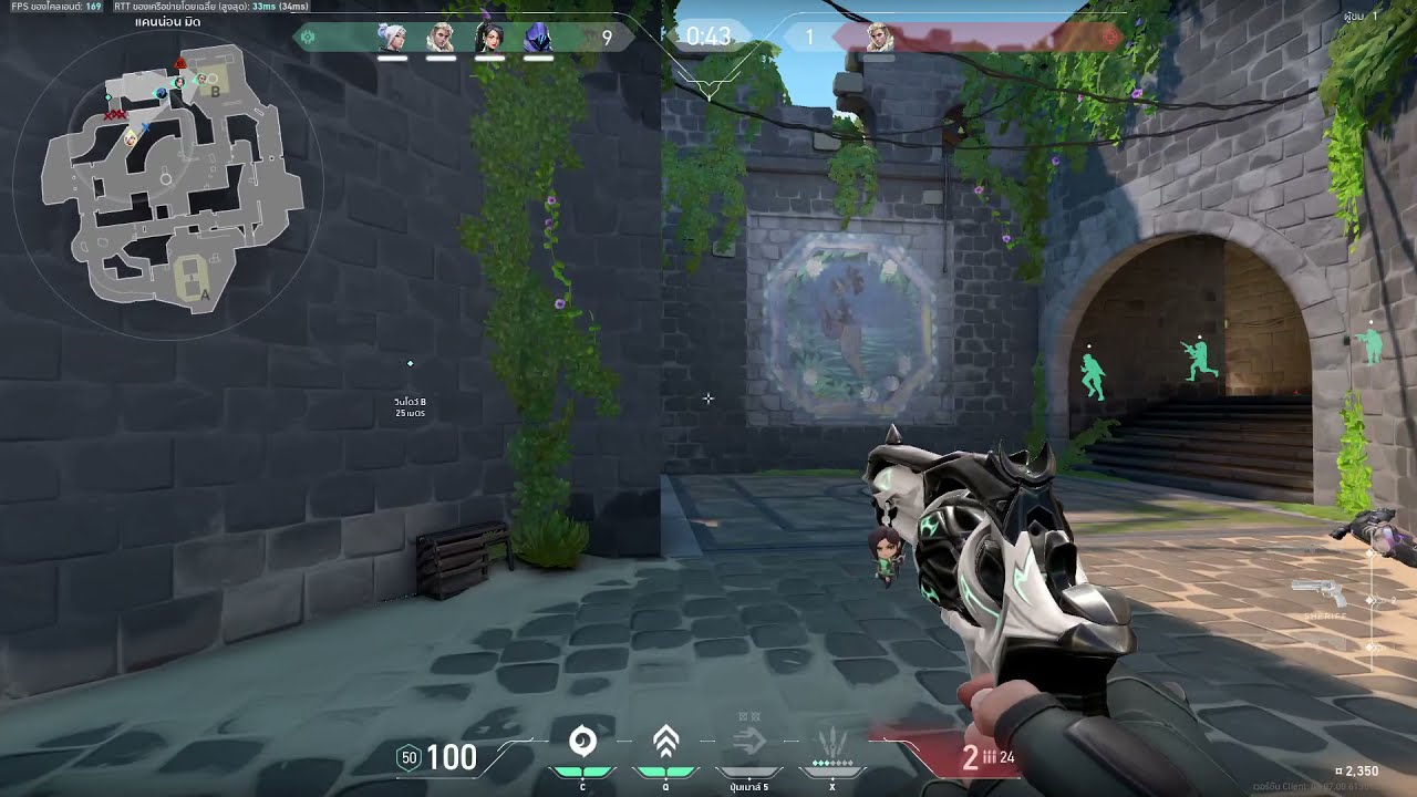 Valorant 1 Bullet? - YouTube