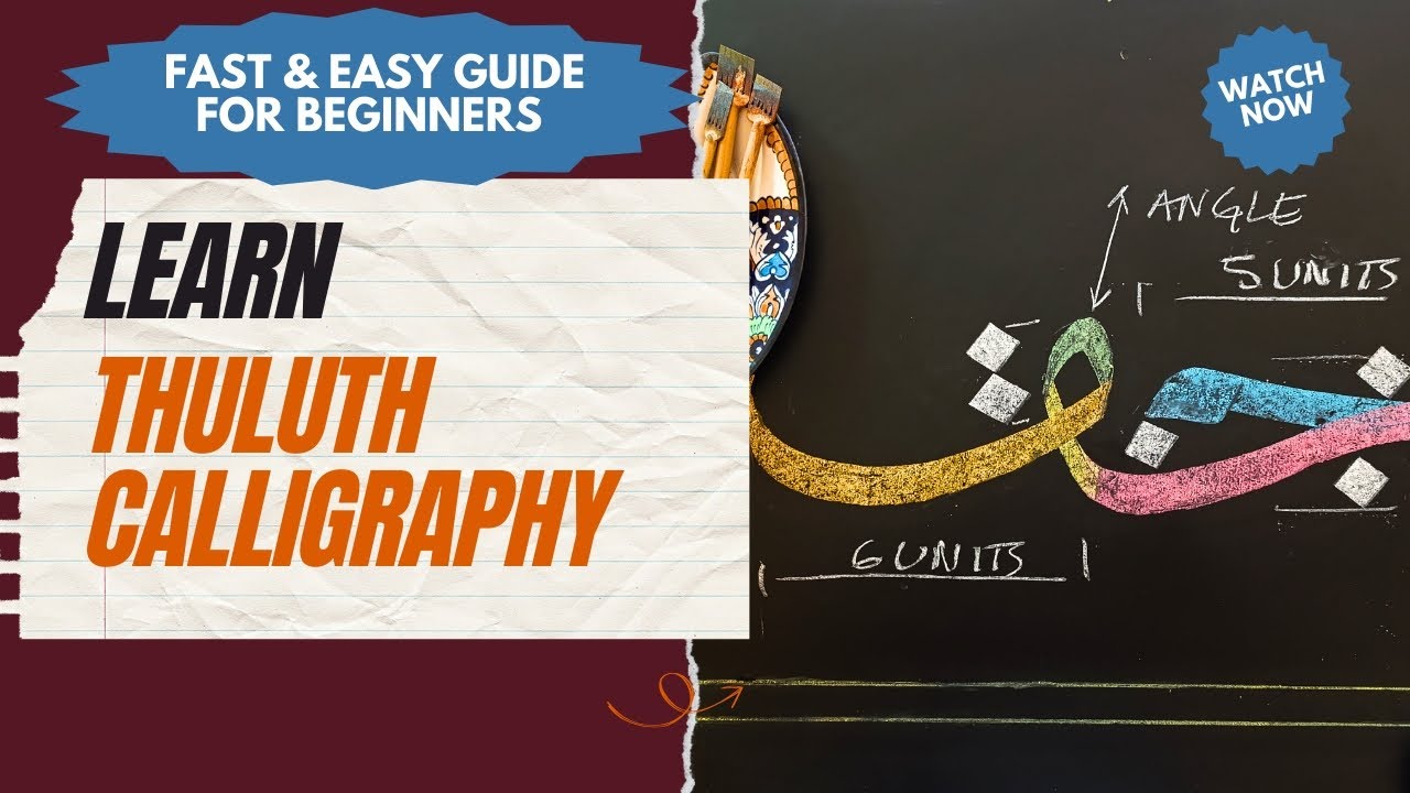 Become Master Of Arabic Calligraphy In 5 Minutes Daily - YouTube