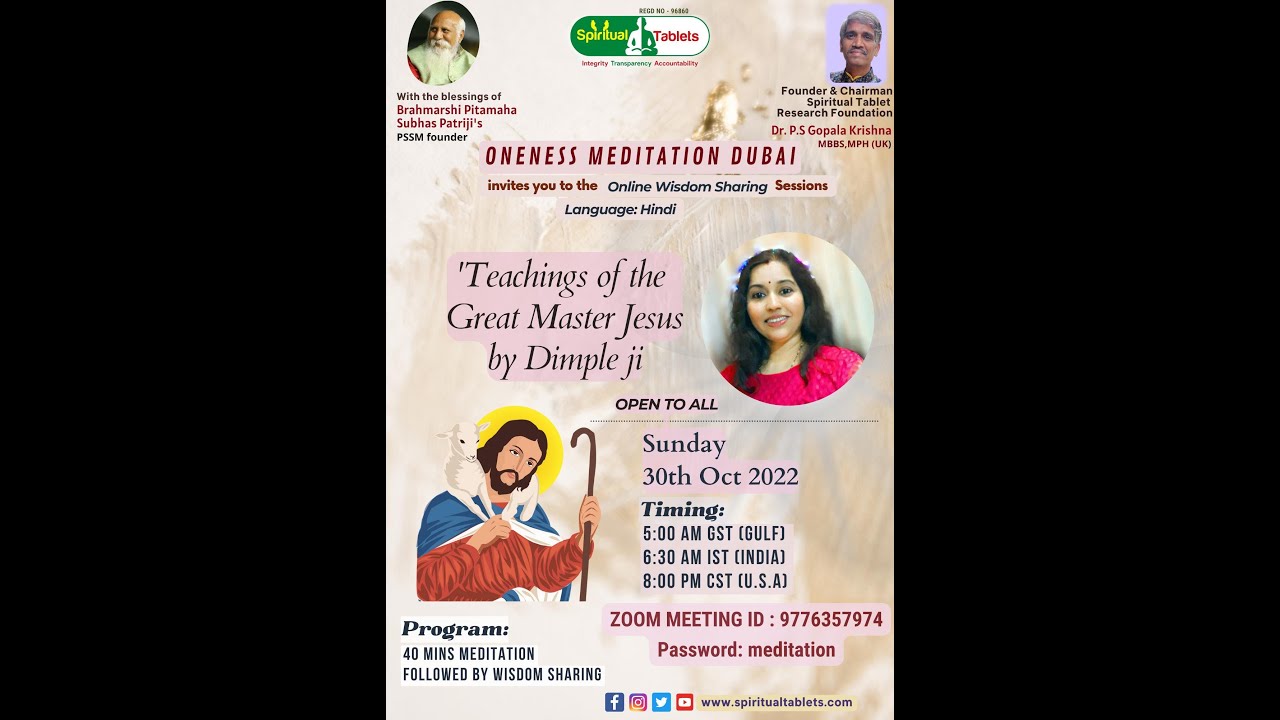 Teachings of the Great Master Jesus by Dimple ji - YouTube