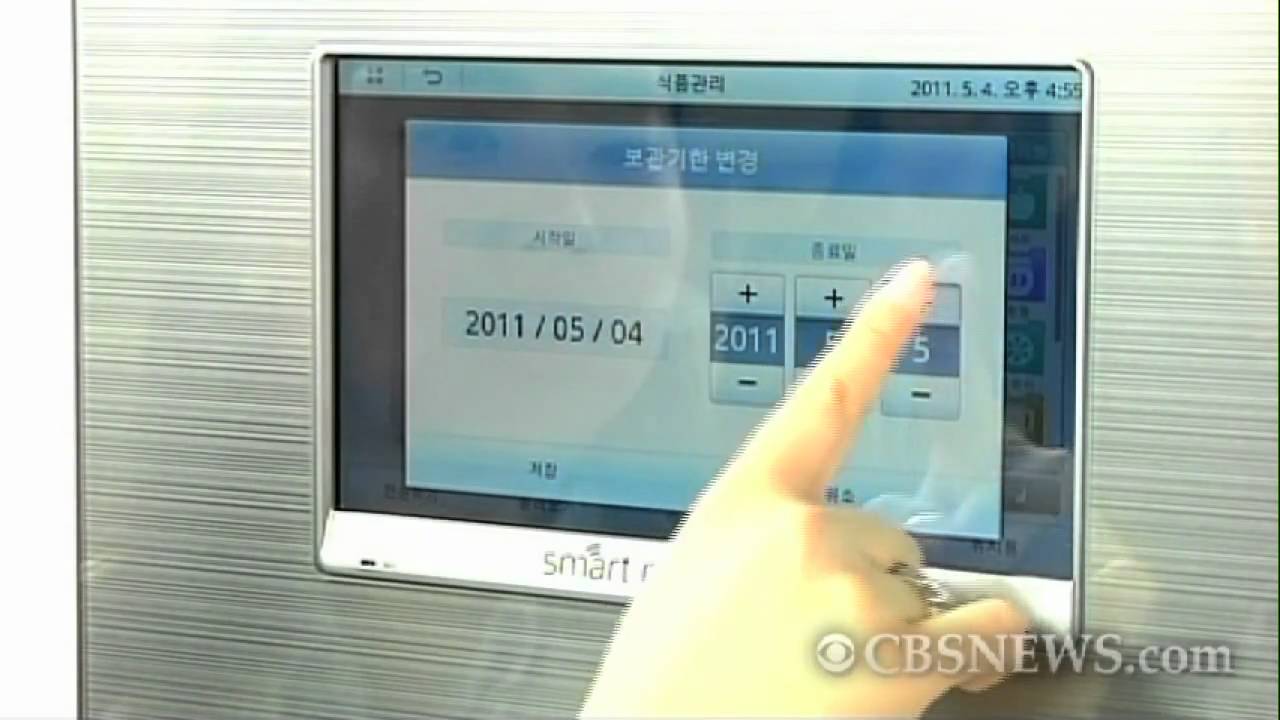 Smart fridge suggests recipes based on what's inside - YouTube