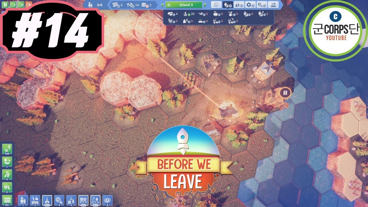 BEFORE WE LEAVE 비포위리브 건설크래프팅게임 #14 외계포탑의공격!! 비폭력이라며!!!! - YouTube