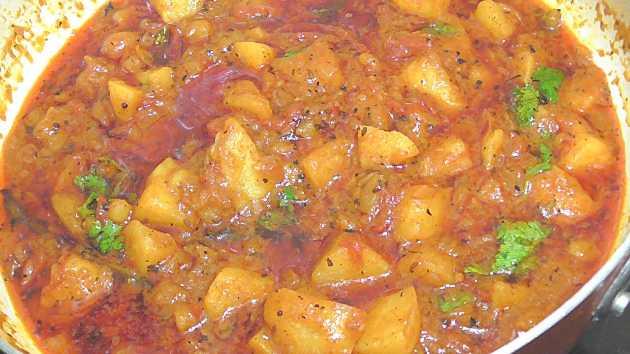 Aloo Masala Curry//Spicy Potato Curry//ఇలా ఆలూ మసాలా కూరను చేయండి ...