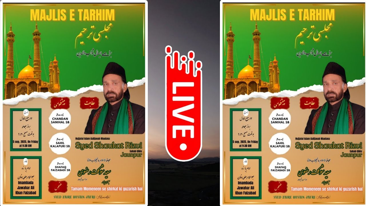 LIVE🔴 Majlise Tarheem | Late Syed Iqram Husain | Maulana Syed Shaukat ...