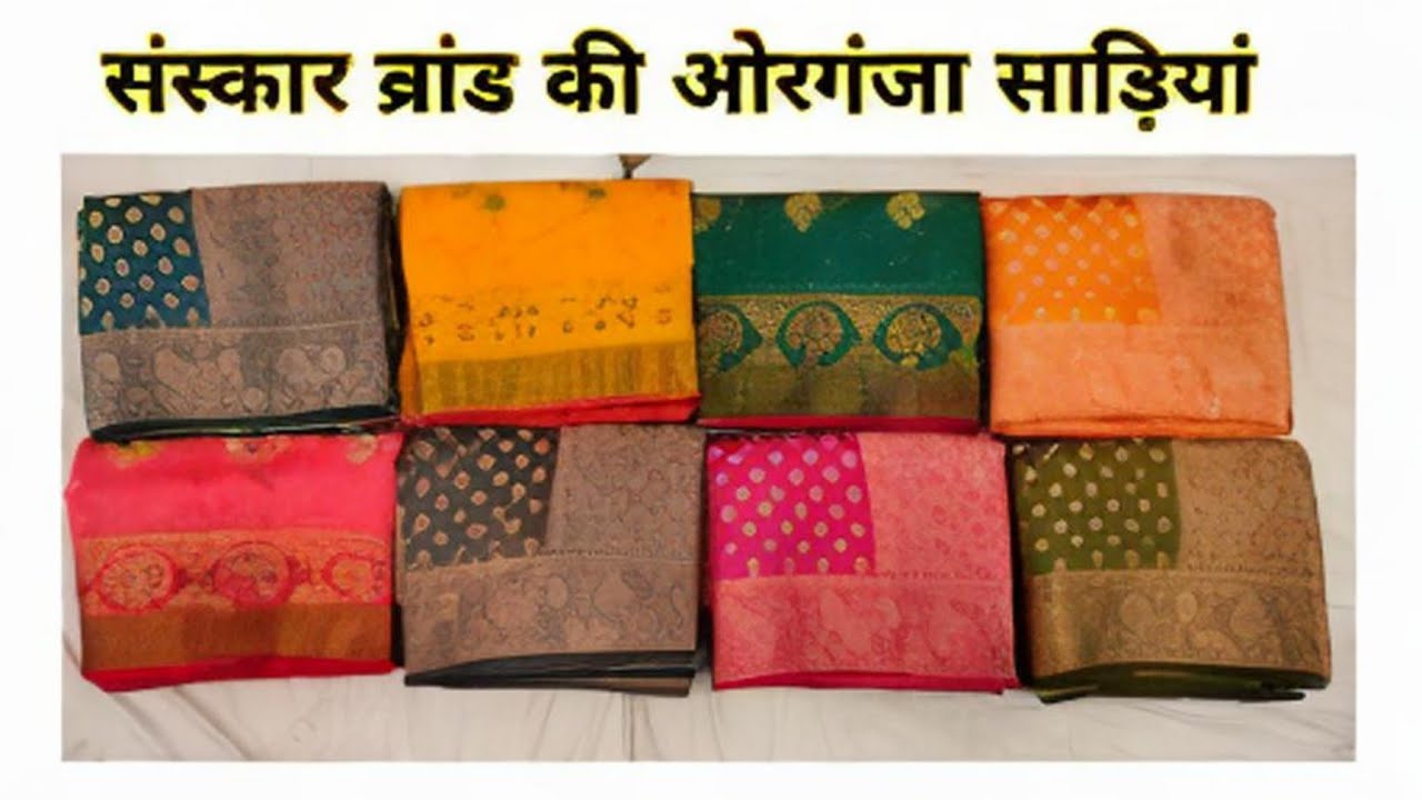 sanskar sarees new catalogue💥 fancy designer sadi design different ...