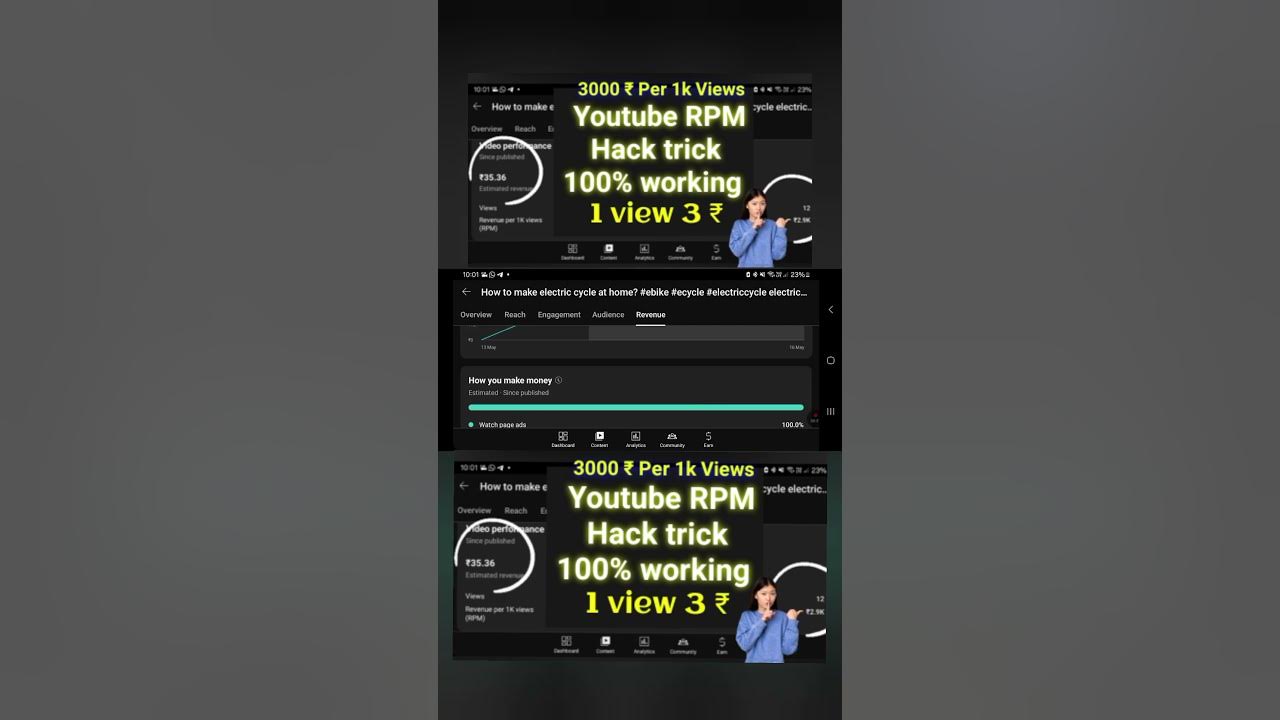 Youtube RPM Hack trick 100% working | Get 3000₹ For 1k views | 12 views 35.36₹ #youtubetricks # ...