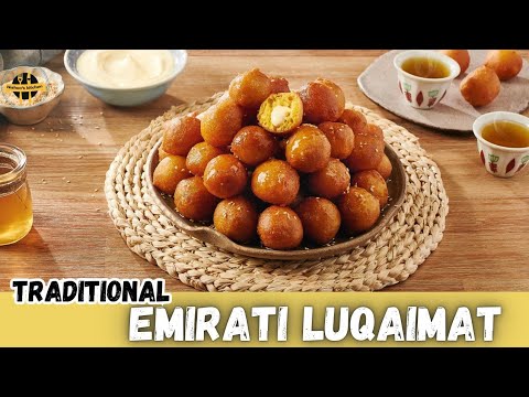 Traditional Emirati Luqaimat | Arabian Famous Sweet Dumplings Dessert ...
