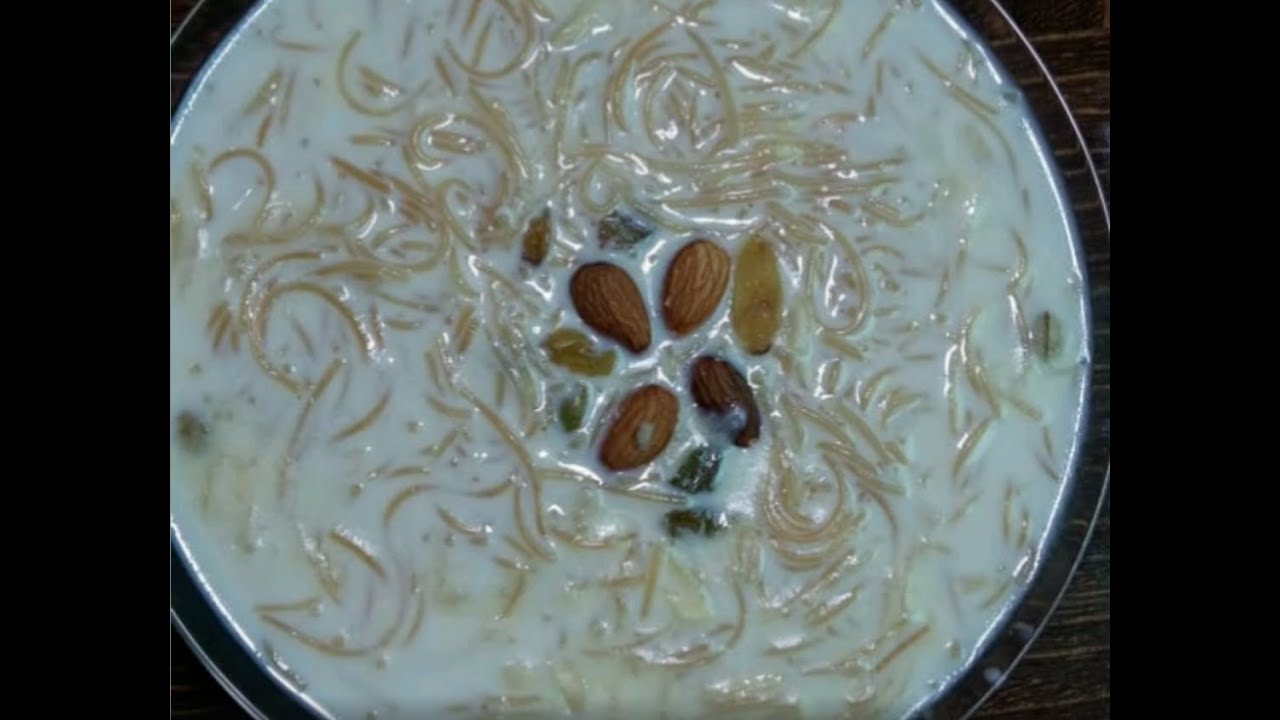 Doodh wali sawaiya| Doodh wali Seviyan ki recipe| vermicelli cooked in ...