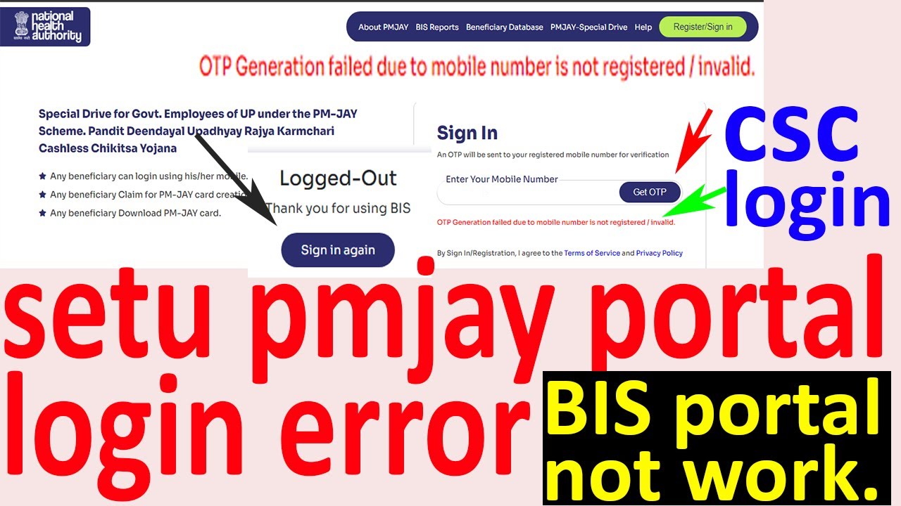 setu pmjay portal login problem | Logged Out | Thank you for using BIS ...
