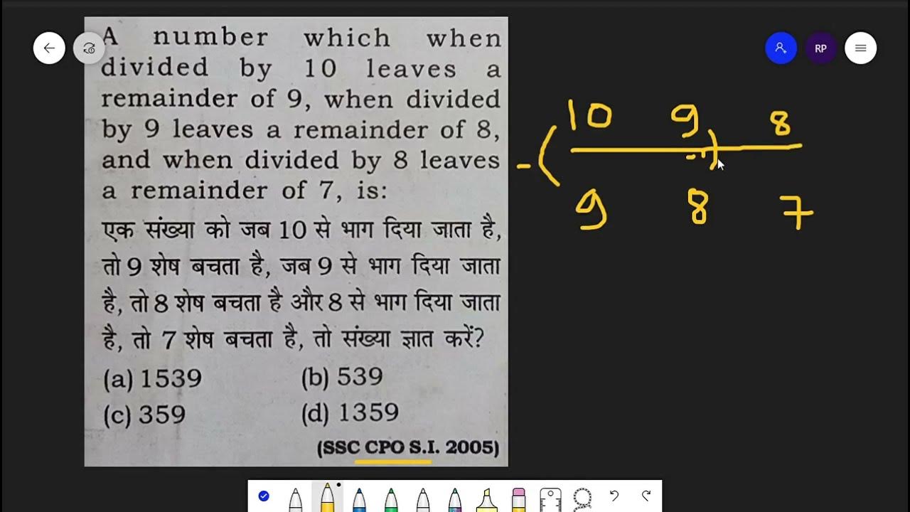 A Number Which When Divided By 10 Leave Remainder 9 when Divided By 9 a-number-which-when-divided-by-10-leave-remainder-9-when-divided-by-9