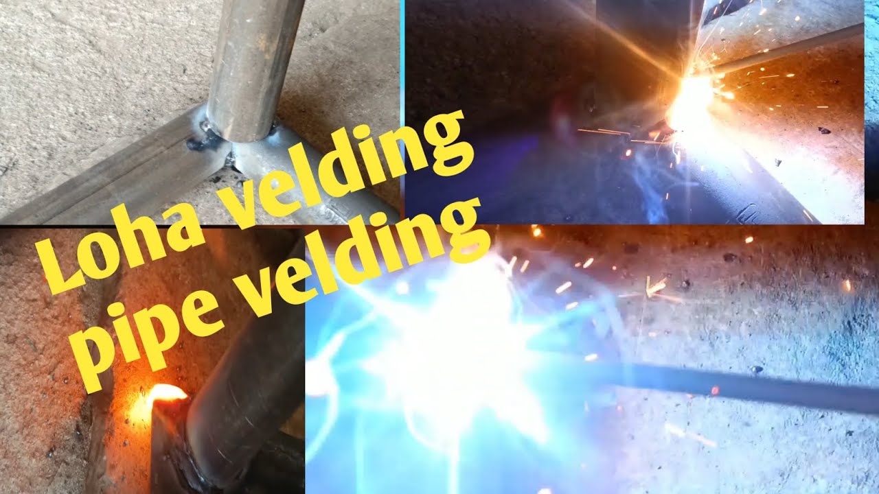 lohe ka pipe welding ,लोहे का पाइप वेल्डिंग - YouTube