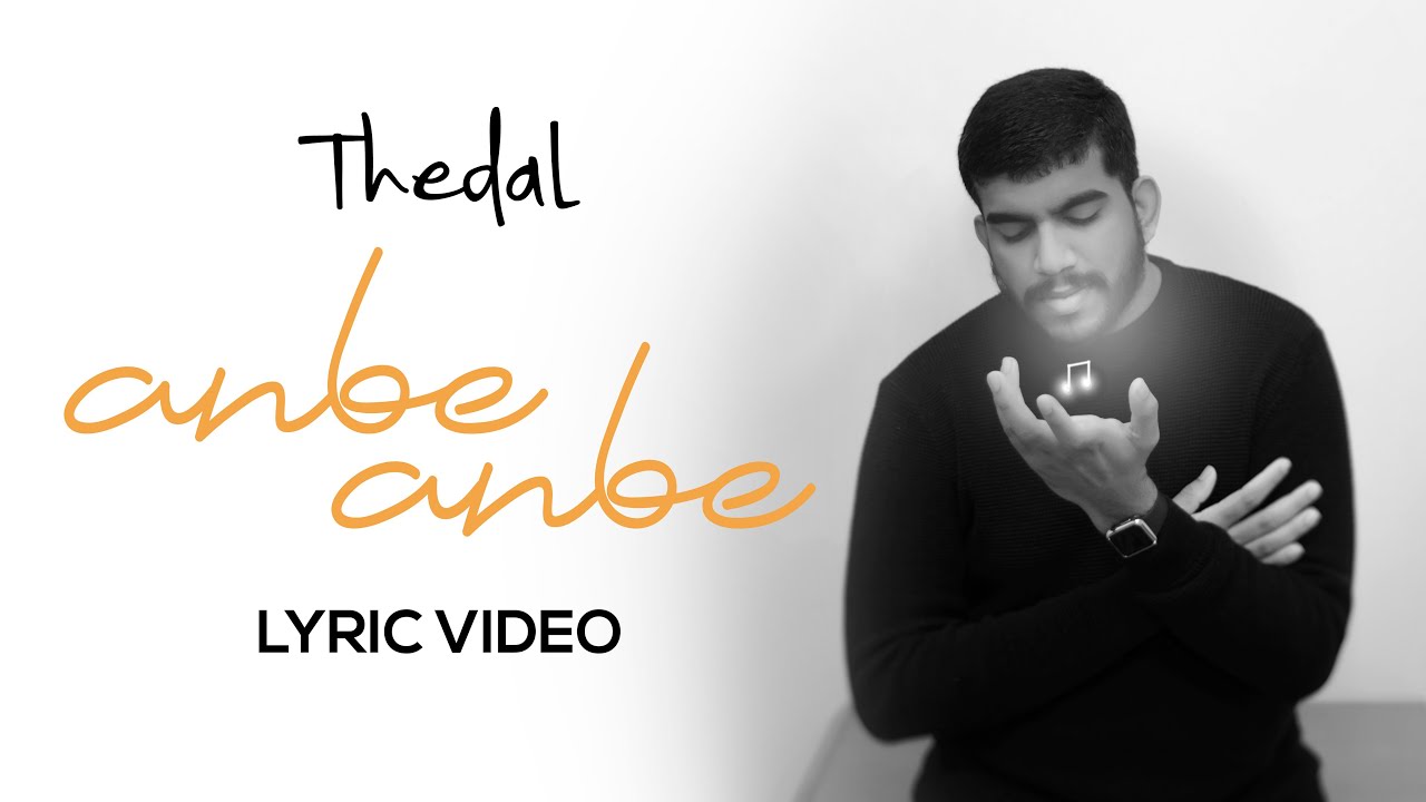 Anbe Anbe Lyric Video | Kroos Music | Nirushan | Kaji Vasanth - YouTube