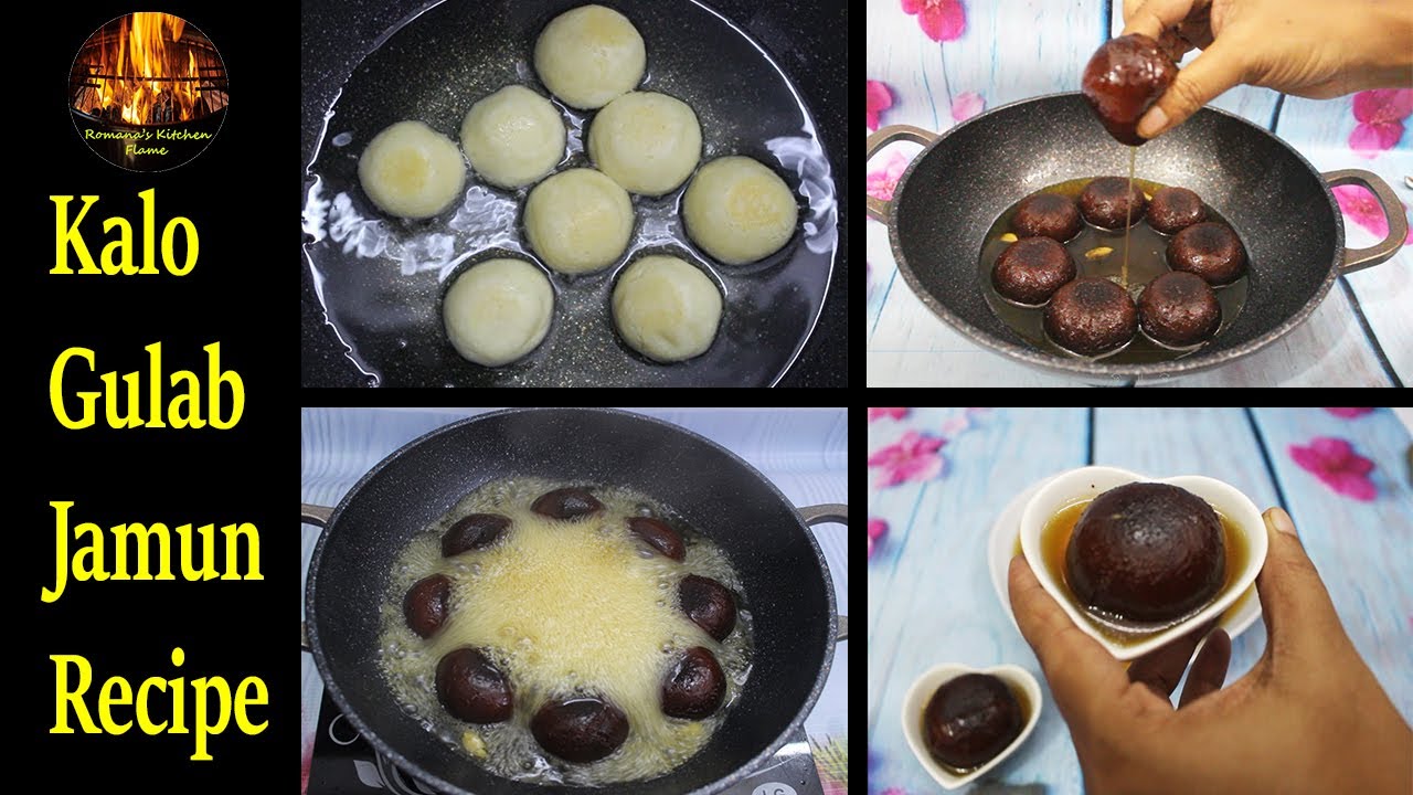 Kalo Gulab Jamun Recipe || Kalo Golap jam || How to make Kala Jamun ...
