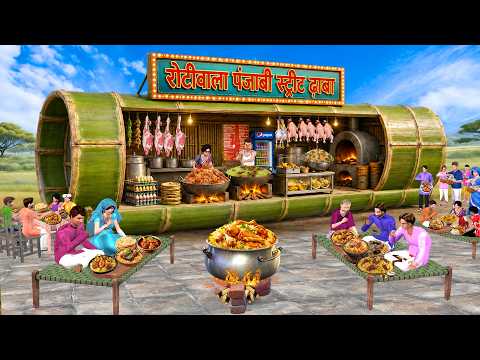 Bamboo Dhaba Giant Bamboo Dhaba Desi Restaurant Street Food Hindi Kahani Moral Story New ComedyVideo