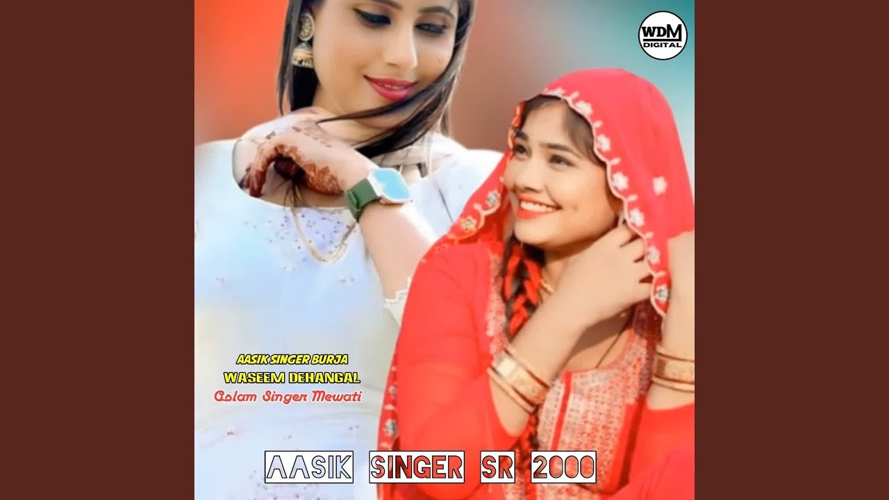 Aasik Singer Sr 2000 - YouTube