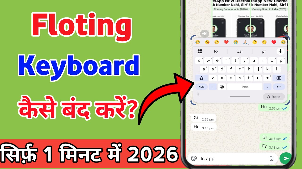 Gboard Floating Keyboard Kaise Band Kare | How to Turn Off Floating ...