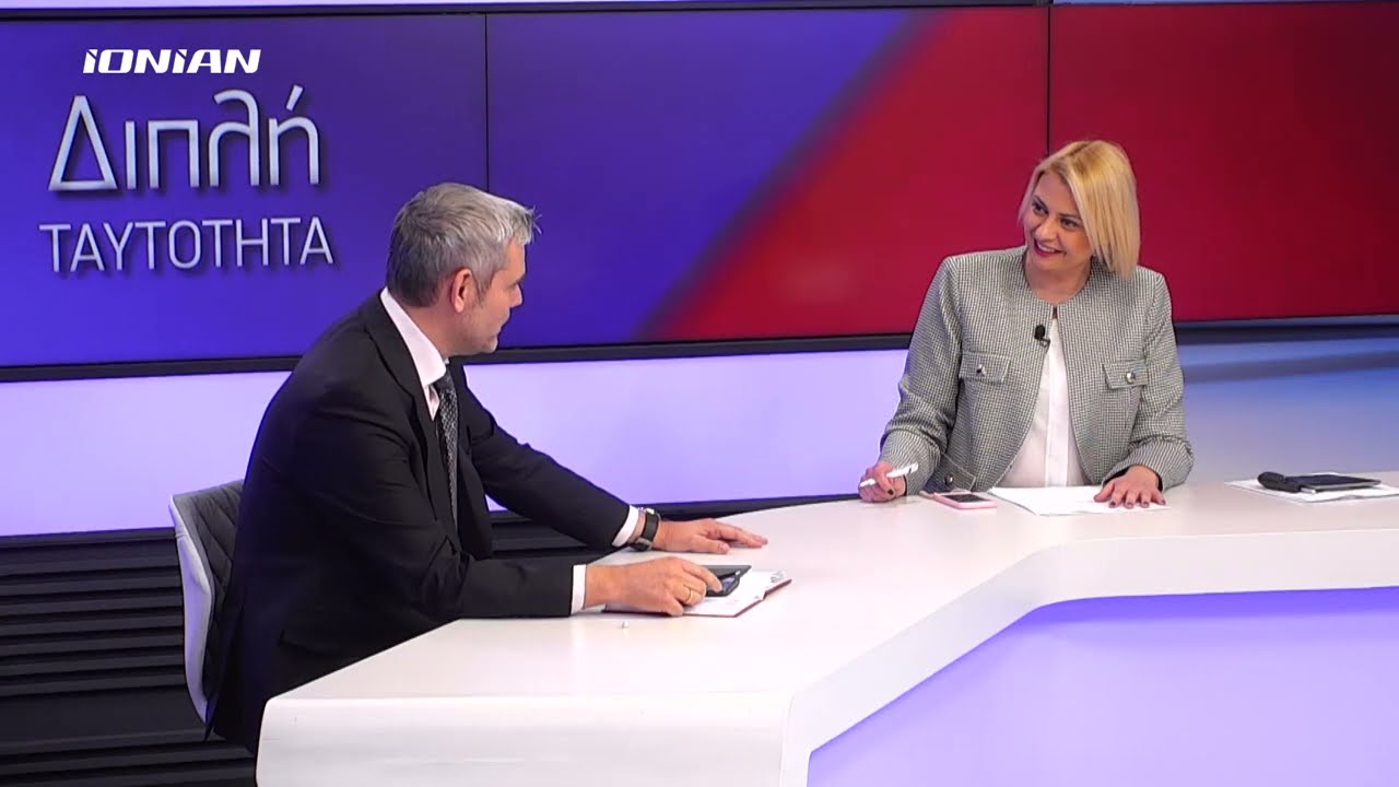 Διπλή Ταυτότητα | Κώστας Καραγκούνης - Βουλευτής Αιτ/νιας ΝΔ | Ολόκληρη ...