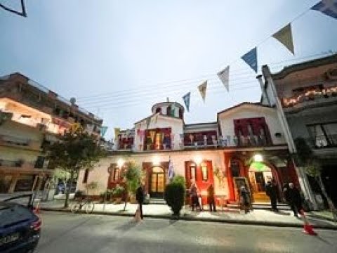 3/12/2022 ΕΟΡΤΙΟΣ ΑΡΧ. ΕΣΠΕΡΙΝΟΣ ΚΑΙ ΛΙΤΑΝΕΙΑ (Ι.Ν. ΑΓ. ΣΕΡΑΦΕΙΜ ...