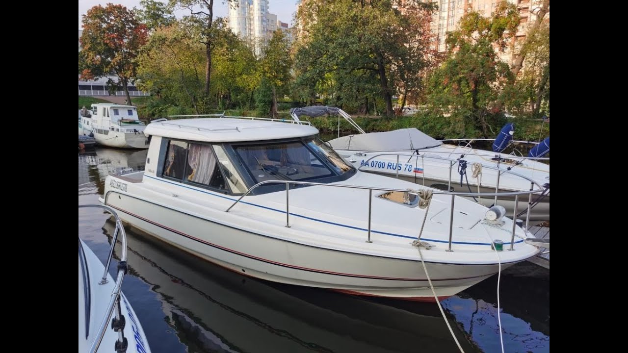 YAMAHA CR-27 outside view - YouTube