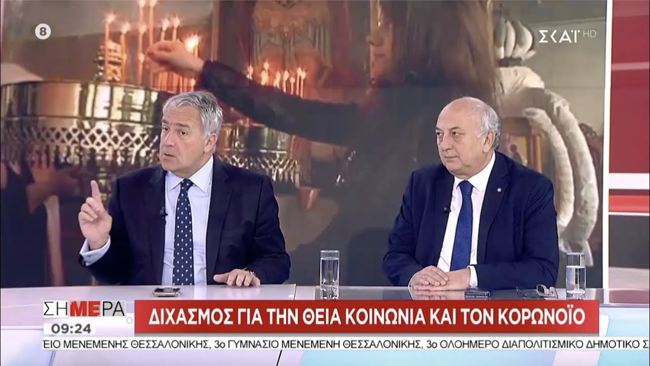 Ο Μάκης Βορίδης στον ΣΚΑΪ για τον εκβιασμό Ερντογάν και για τη Θεία ...