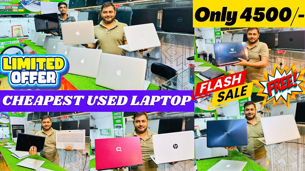Second hand laptops in kolkata | Only 4500/- | Cheapest used laptop ...