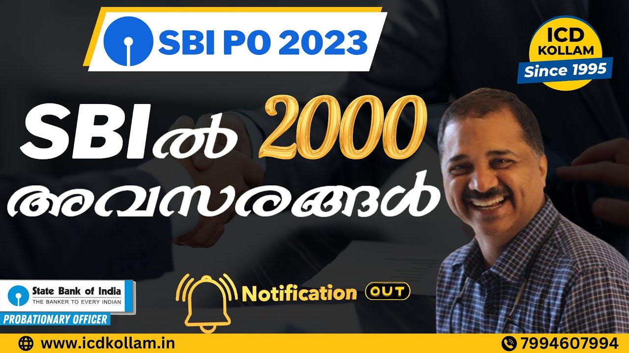 sbi-2000-sbi-po-2023-notification-out-icd-kollam-bank