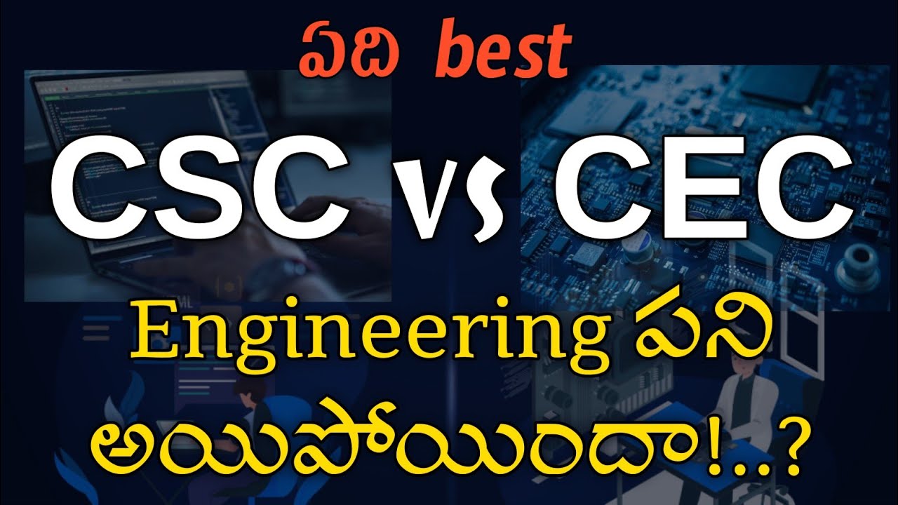 CSE vs ECE: Which Major Guarantees Placement? | EAMCET Counselling ...
