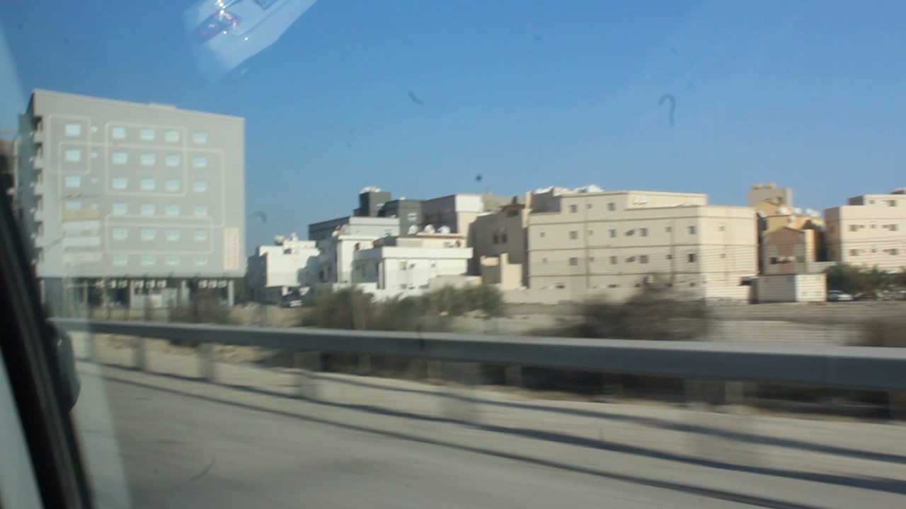 Bahrain Driving Video Clip 2 - YouTube