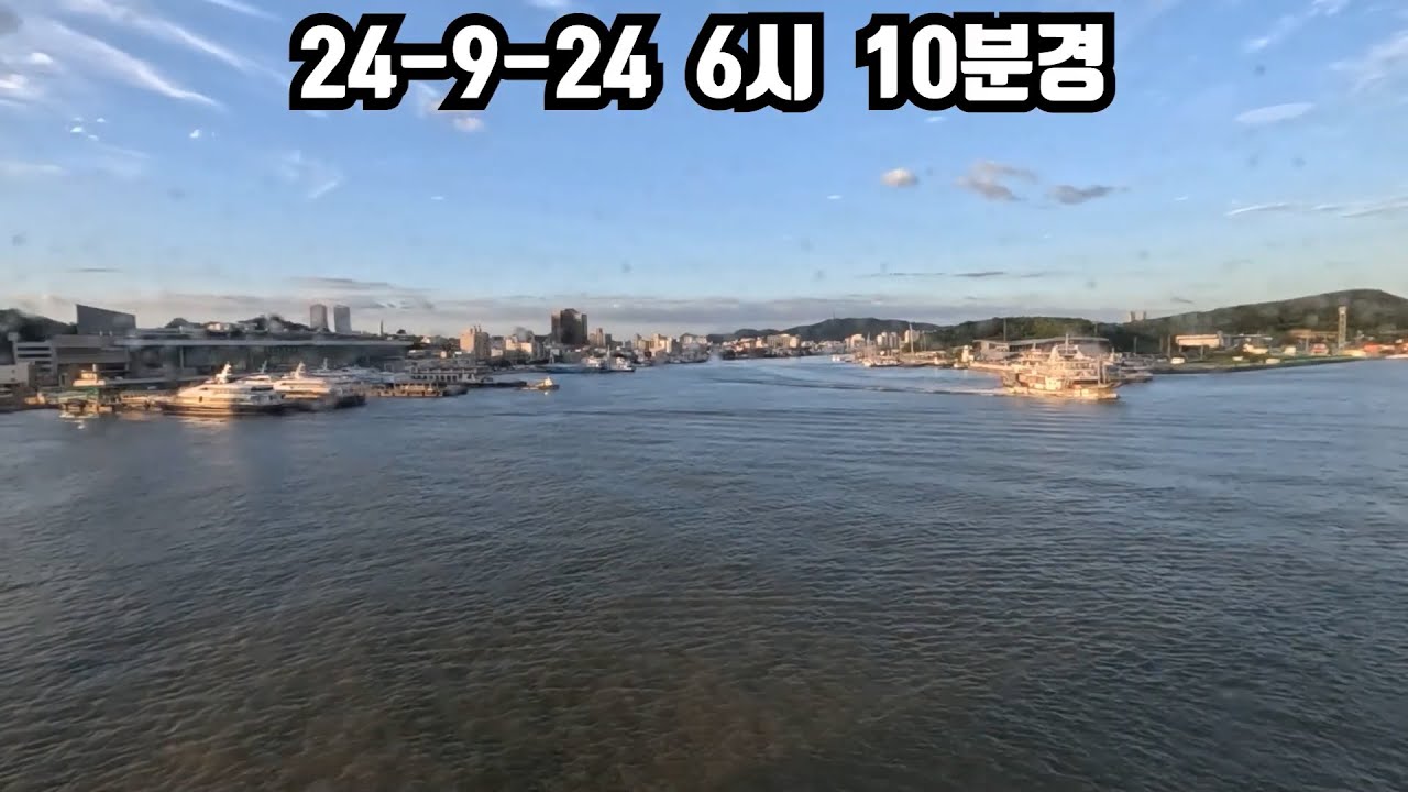 24- 9 -24 / 양식 먹는날 기대금지 / Trucker Jakdu / 트럭커 작두 / 제주 자동화물 / 파비스 - YouTube