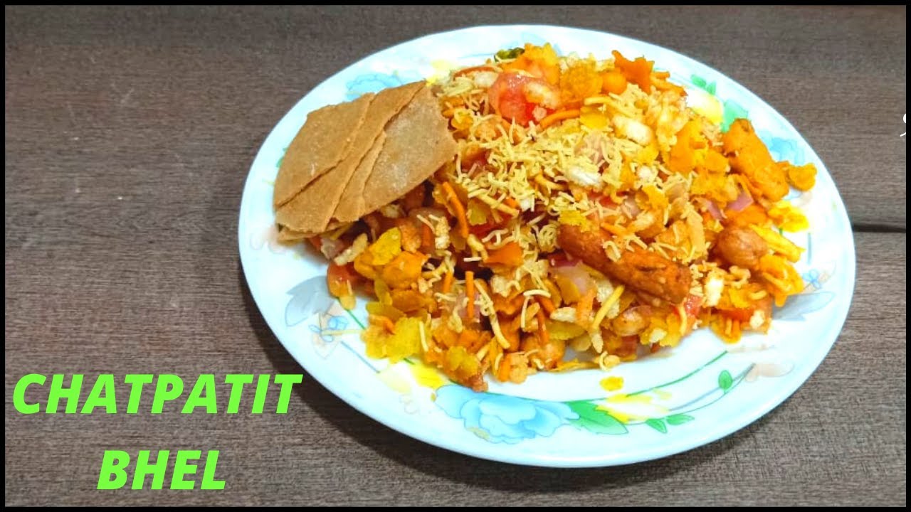 Chatpatit Bhel | चटपटीत भेळ | चटपटी भेल। Recipe by Rashmi Satam - YouTube