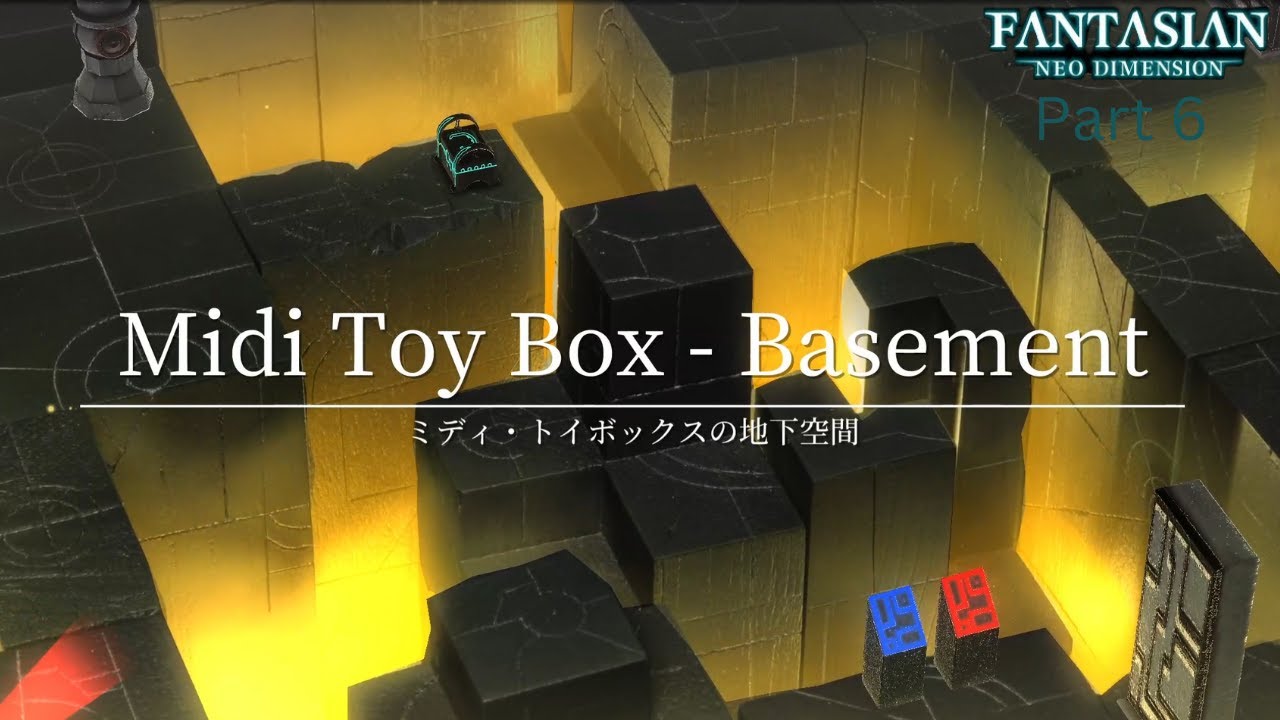 We Have Made It To The Midi Toy Box | Fantasian Neo Dimension - Part 6 ...