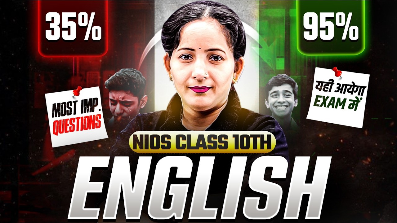 NIOS Class 10th English Most Important Questions with Solutions | Pass ...