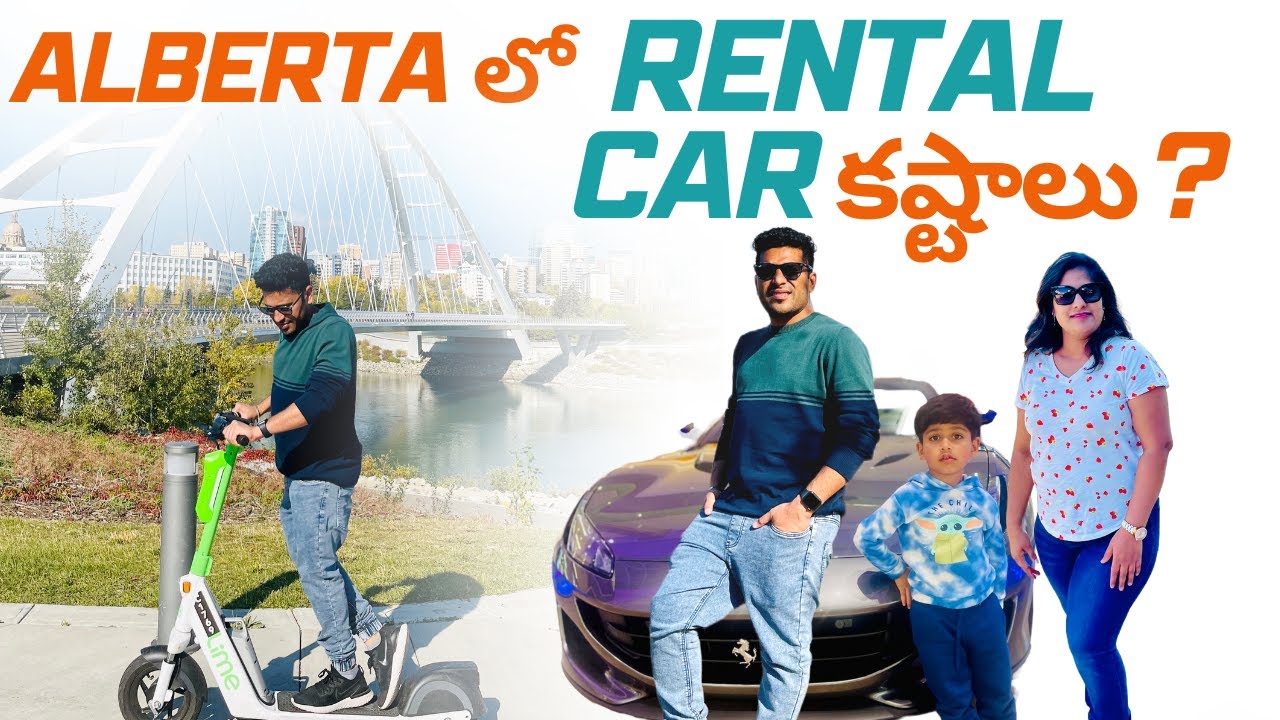 Alberta lo Rental Car Kashtalu | Trending with Shannu | Shannu Famliy ...