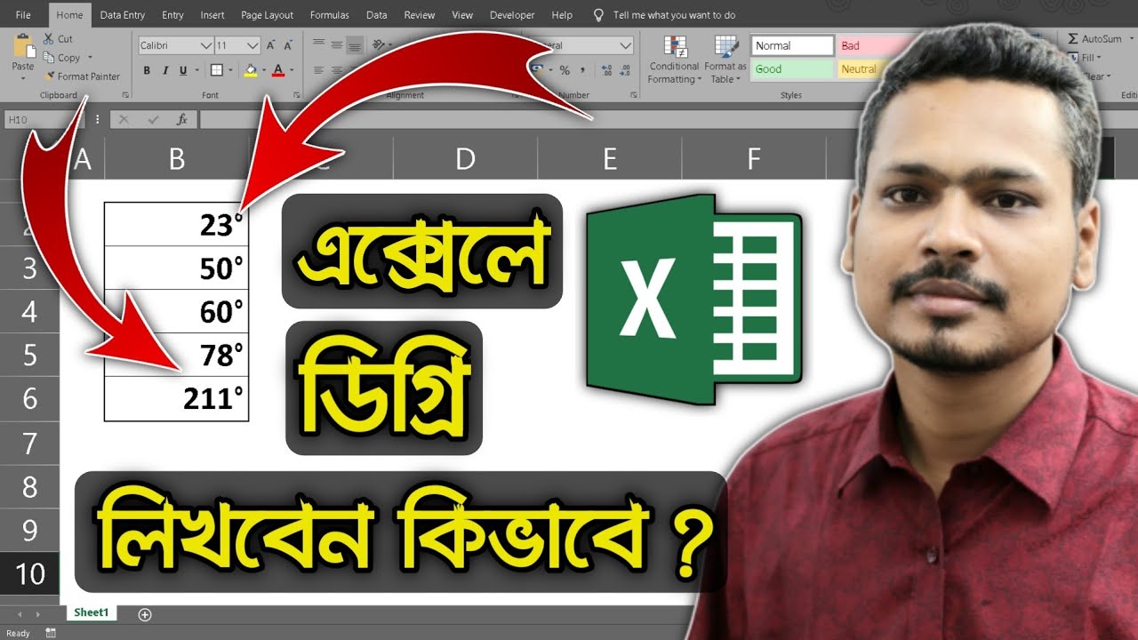 How To Write A Degree Symbol In Excel How To Write A Degree Symbol In Excel