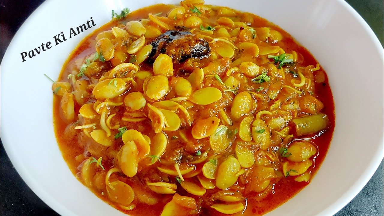 Pavte Ki Amti | Valachi Amti | Valache Birde | Vaal Ki Amti | Pavte Ki ...