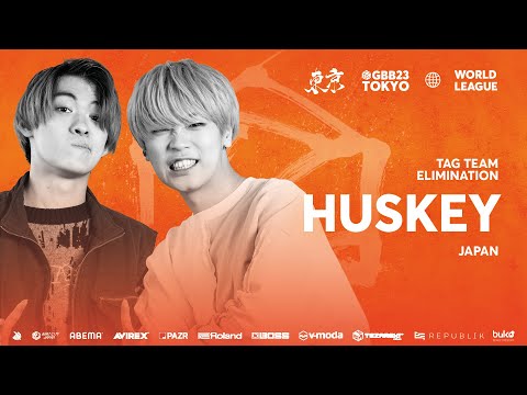 HUSKEY 🇯🇵 I GRAND BEATBOX BATTLE 2023: WORLD LEAGUE I Tag Team Elimination