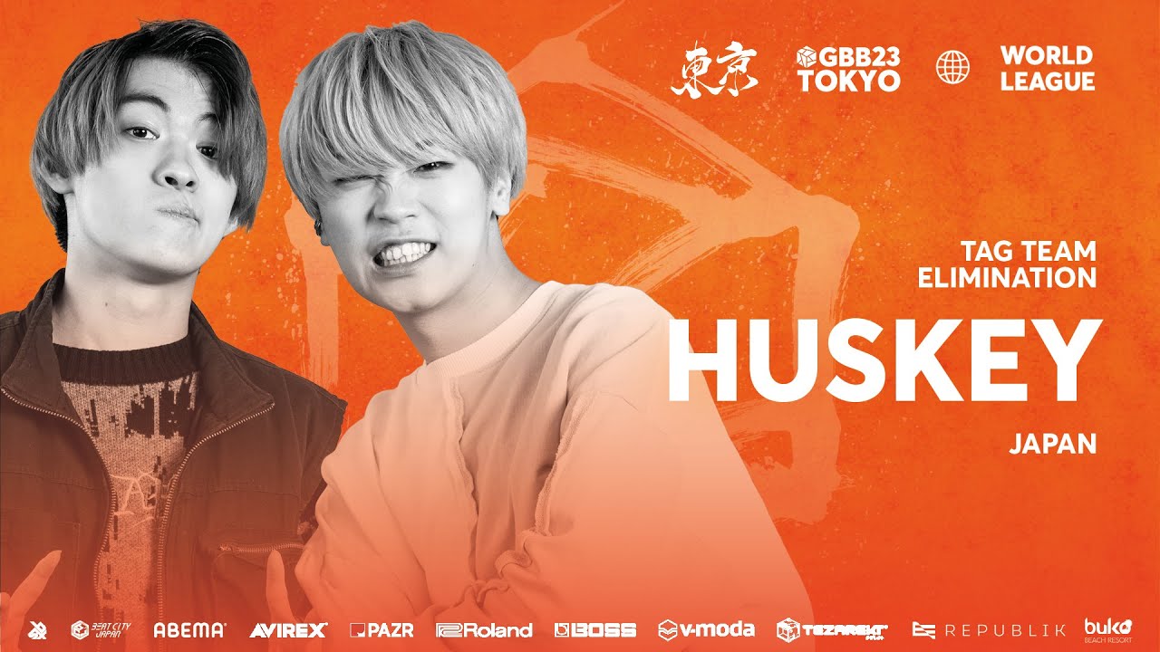 HUSKEY 🇯🇵 I GRAND BEATBOX BATTLE 2023: WORLD LEAGUE I Tag Team ...