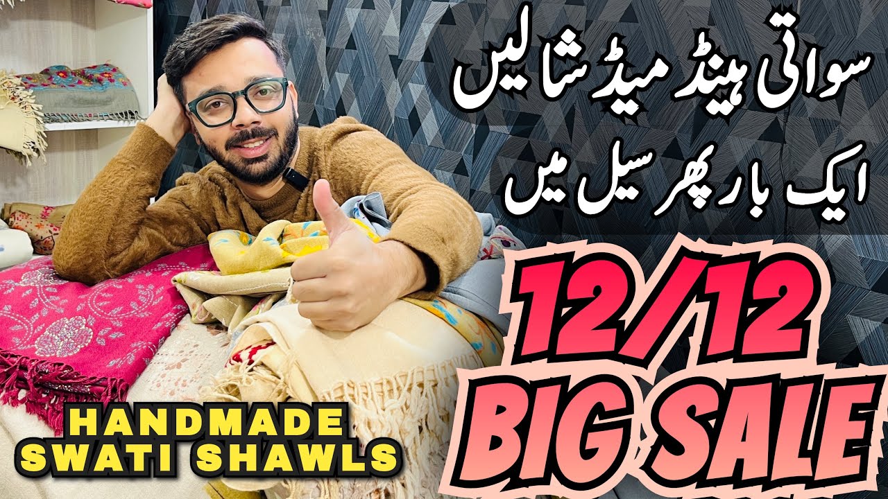 Made in Pakistan 100% Original Wool Swati Handmade Shawls Wool Shawls ...