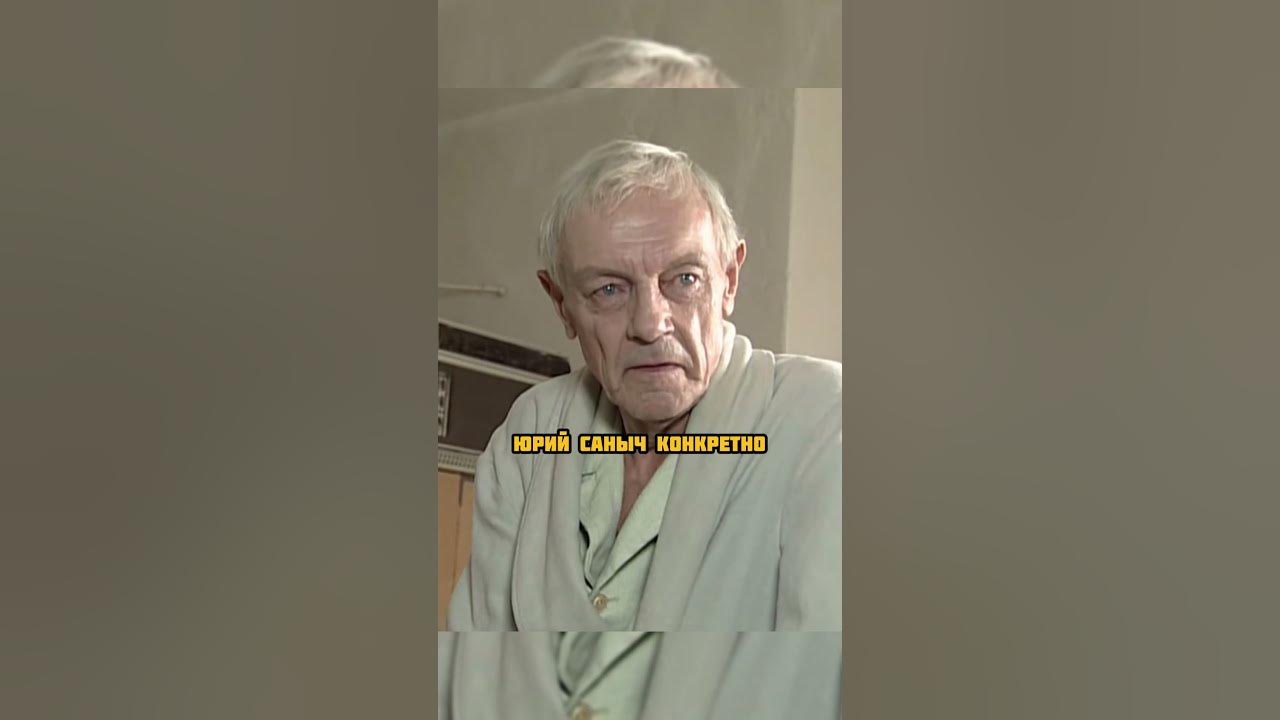 Вор в законе рассказал про свои принципы😳 #фильм #сериал #кино - YouTube