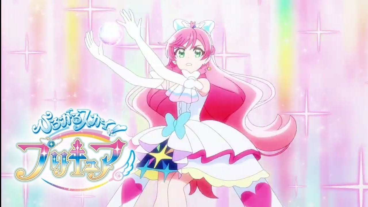 [1080p] Hirogaru! Prism Shot! (Cure Prism Attack) - YouTube
