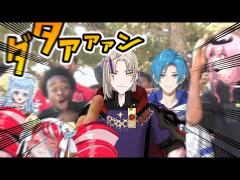 【Hololive Vietsub】Magni roast và hủy diệt hoàn toàn một kẻ đá stream ...