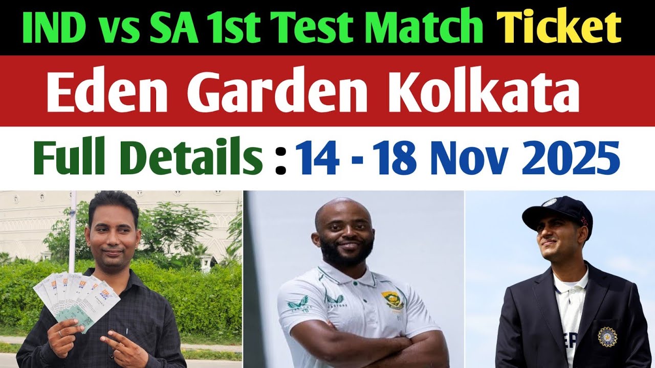 IND vs SA 1st Test Match Ticket Eden Garden Kolkata 2025 - YouTube