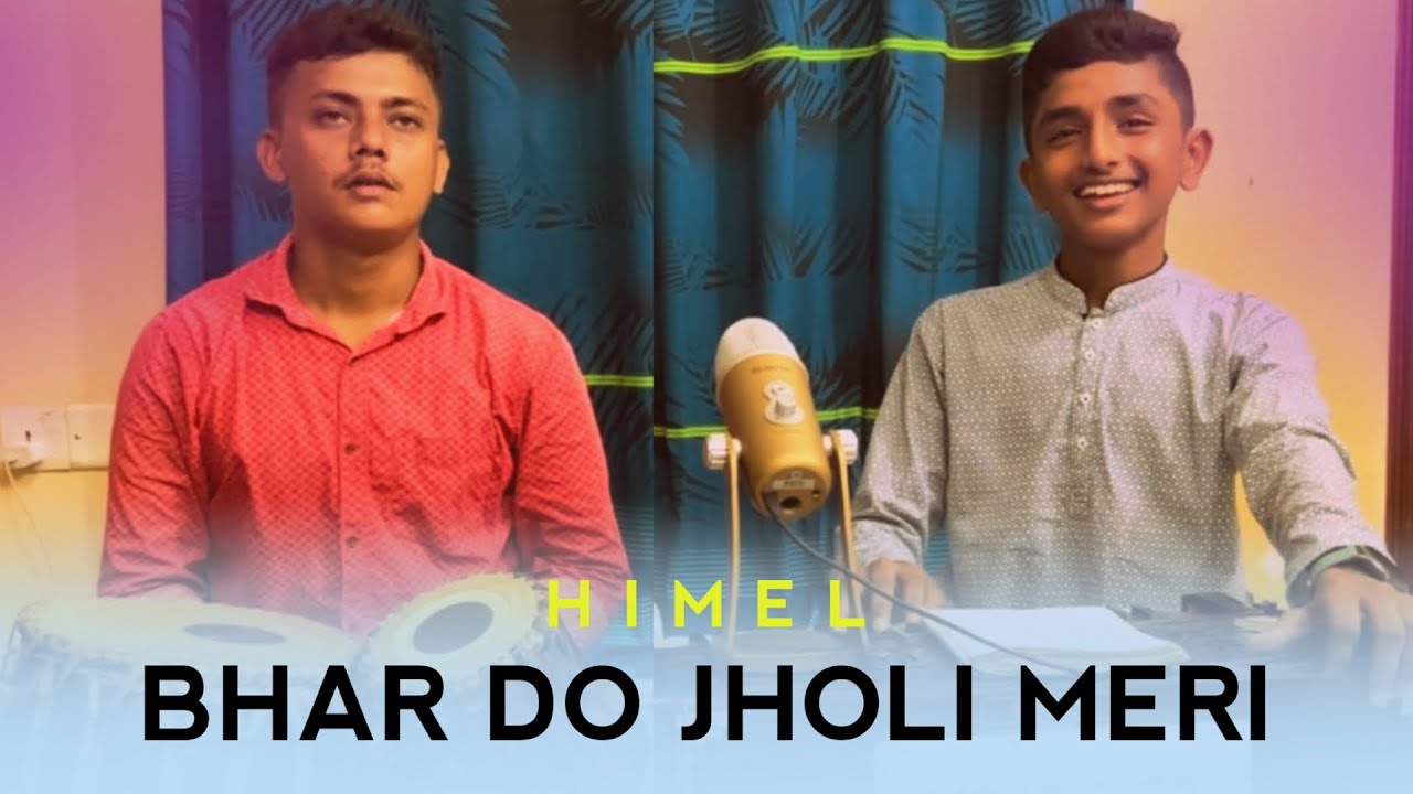 Bhar Do Jholi Meri’’ | Yasinur Rahman Himel | Abdullah | - YouTube