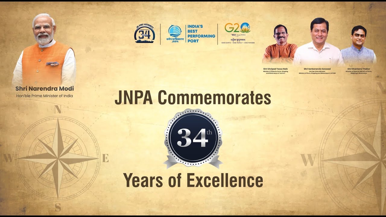 JNPA Commemorates 34 years of Excellence - YouTube