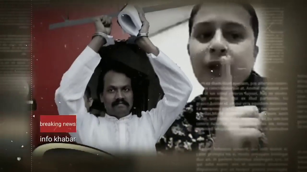 सिधा कुरा बन्द रबिलाई कस्ले धम्की दियो News 24 Nepal - YouTube