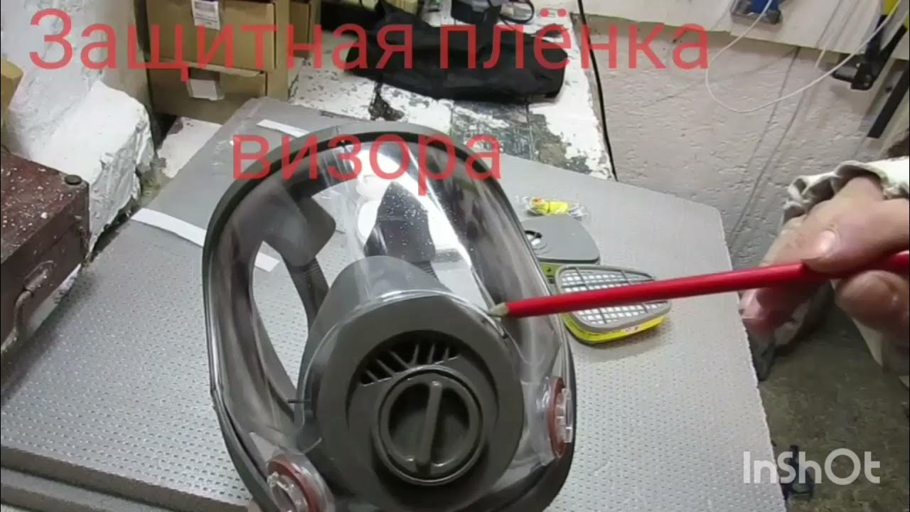 Панорамная маска 3м 6800 с aliexspress распаковка. - YouTube