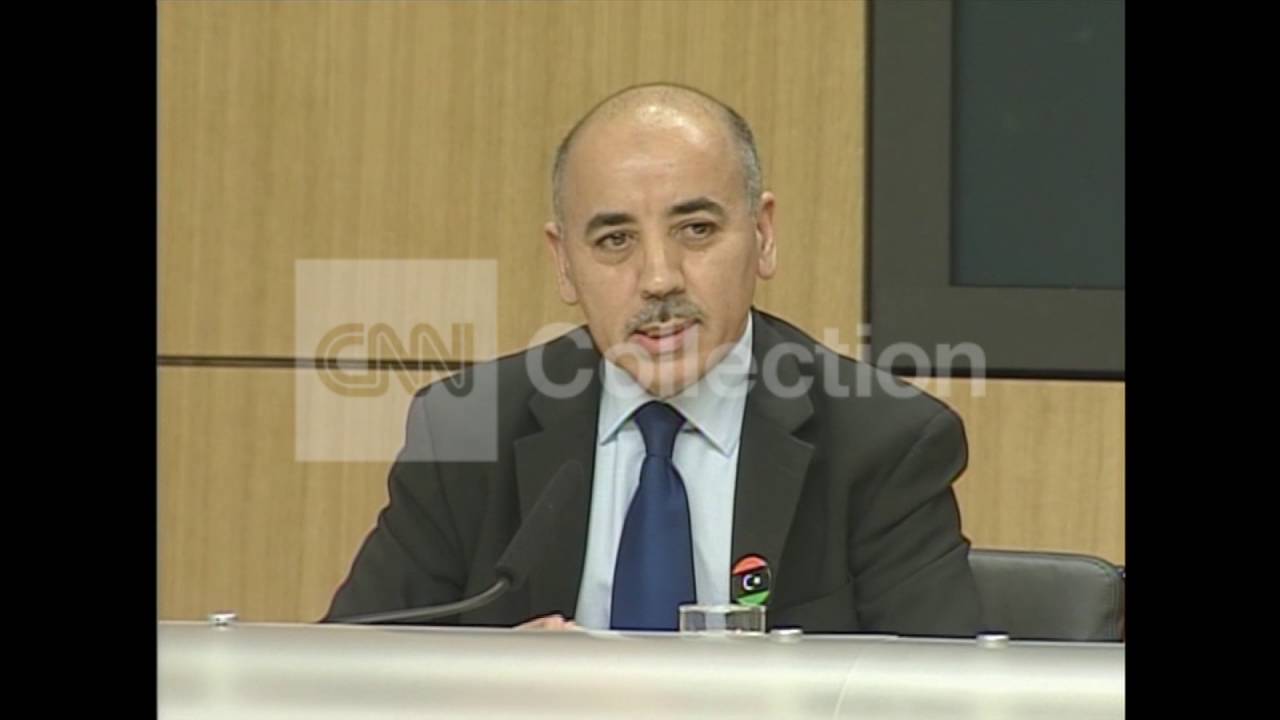 INS-EL GAMATY KEY MOTIV - YouTube