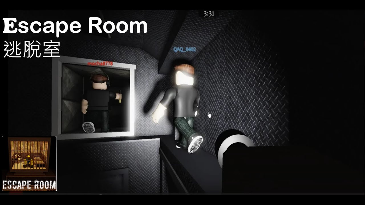 【火焰andy】roblox escape room 逃生室 逃脫解謎小遊戲有點耗腦 ft.暗暗shadow 抹茶mocha - YouTube