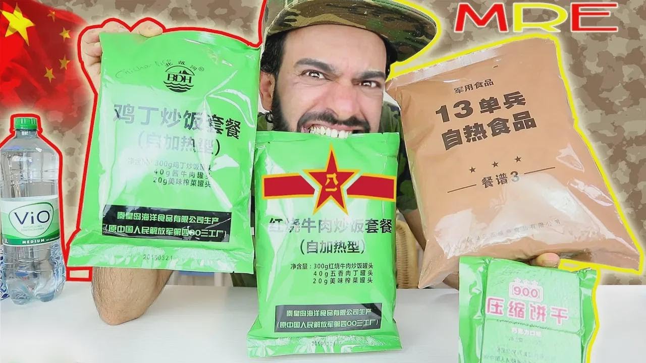 Taste Testing Chinese Army Meals: The Worst Military Food Yet! - YouTube