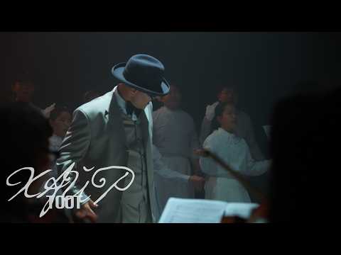 TOOT & BOMB & Oyuka ft Jazz Khulan - ХАЙР (Official Video)